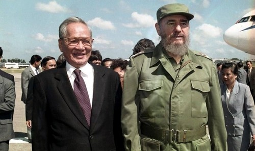 World leaders pay tribute to former President Le Duc Anh