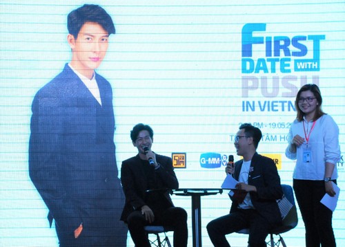 พุฒิชัย เกษตรสิน (DJ Push) กับงานพบปะแฟนคลับเวียดนามเป็นครั้งแรก