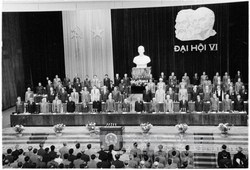 Communist Party of Vietnam marks 87th founding anniversary